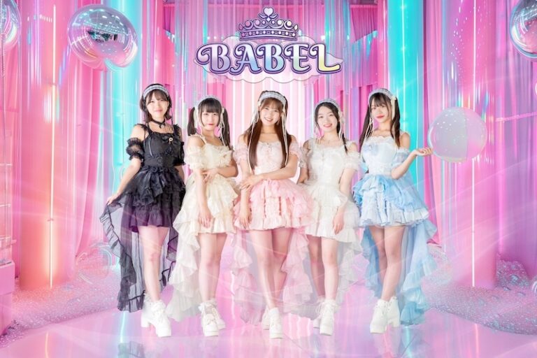 カコフェス2025 出演アーティスト | KAKOGAWA MUSIC FES 2025